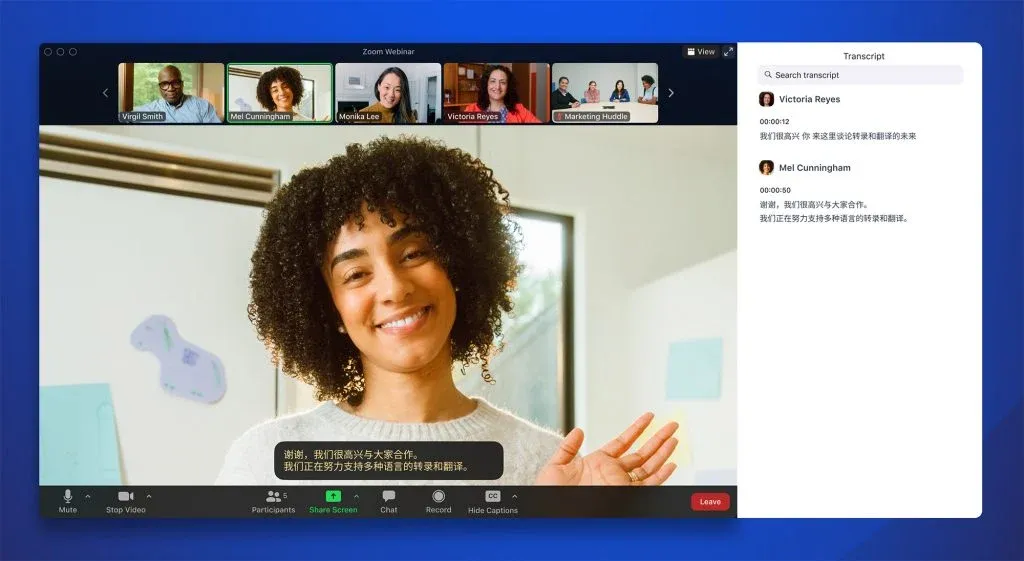 2025 Guide to Zoom Real-time Translation | Deeptrue Blog